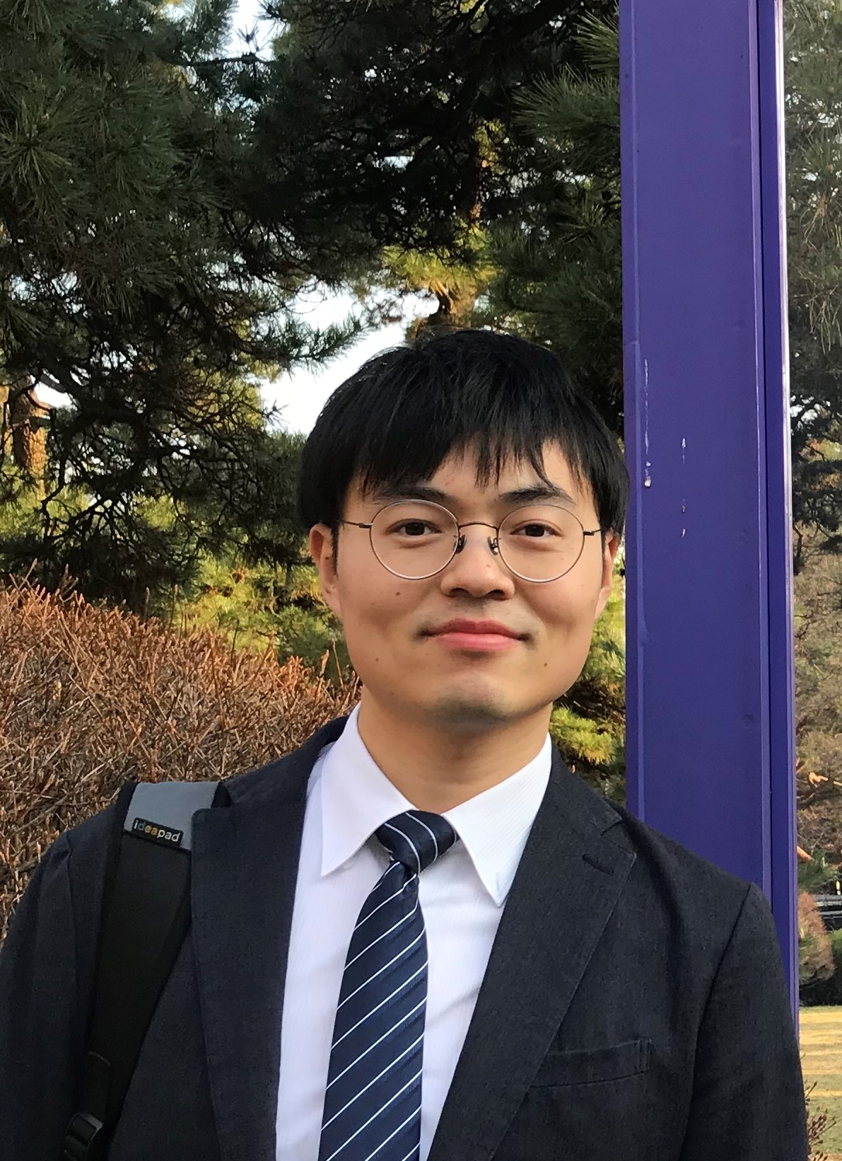 Zihao Wang | Oxford NanoAnalysis